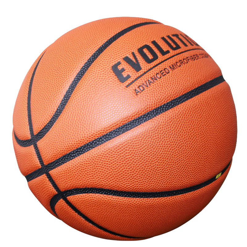 How to Choose the Best Evo NXT Basketball: A Complete Buying Guide