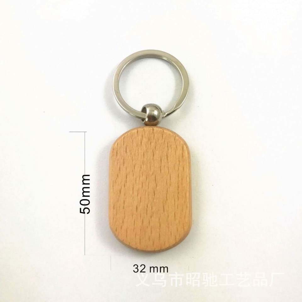 Customize Engrave logo Wooden Rectangle Round Keychain Beech Wood ...