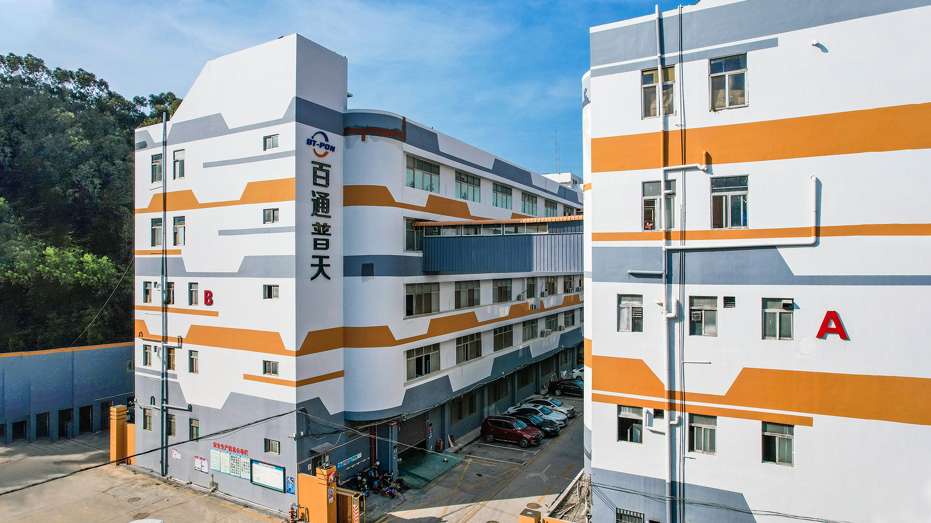 Boost Connectivity with Reliable gepon gpon xpon ont onu Solutions for Businesses