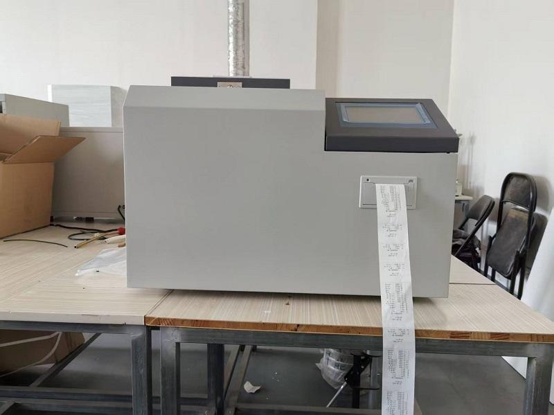 ASTM D240 Automatic Calorimeter Food Sample Benzoic Acid Calorimeter ...
