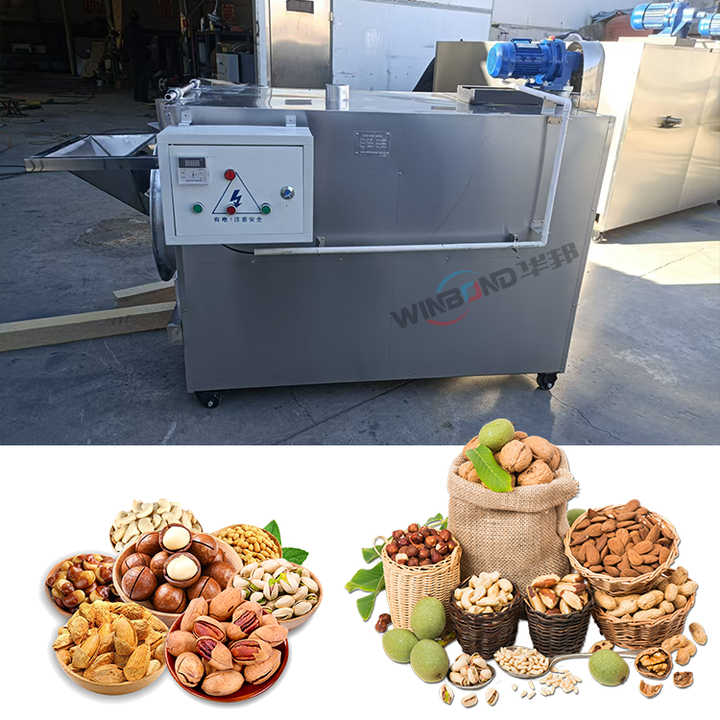 Multifunctional Coffee Bean Rotary Dryer Nut Roasting Machine