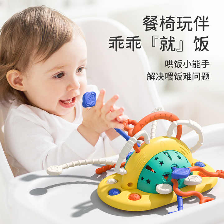 Baby Early Education Squeezing Music Hand Fine Motor Action Silicone ...