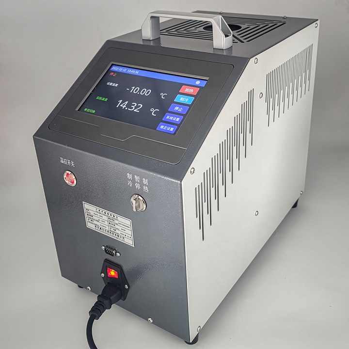 High Low Dry Block Temperature Negative and Humidity Calibrator