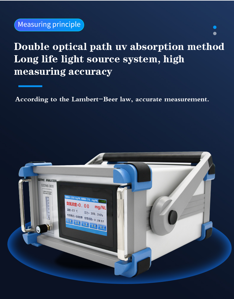 OZONE-300 UV Ozone Analyzer - High Concentration Detection