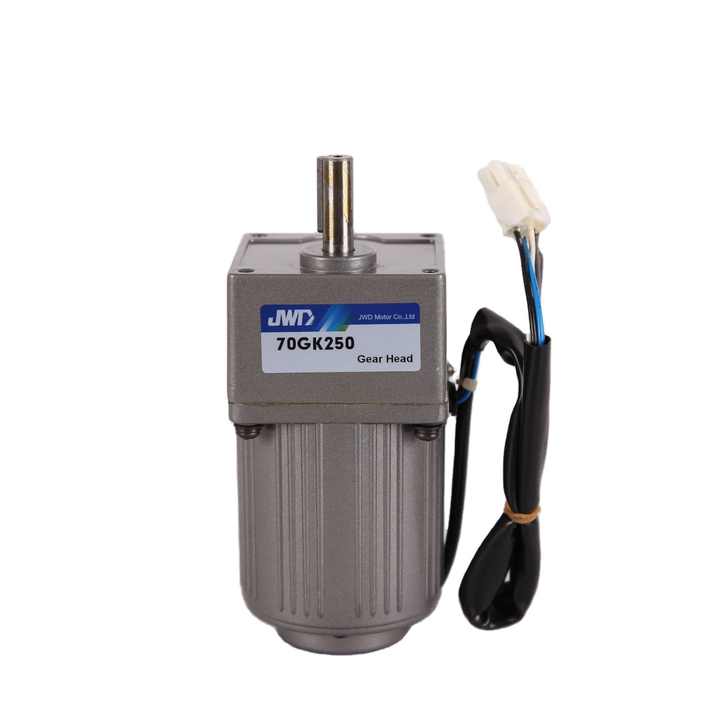 JWD 15W/20W Small Gear Motor - High Efficiency & Durability