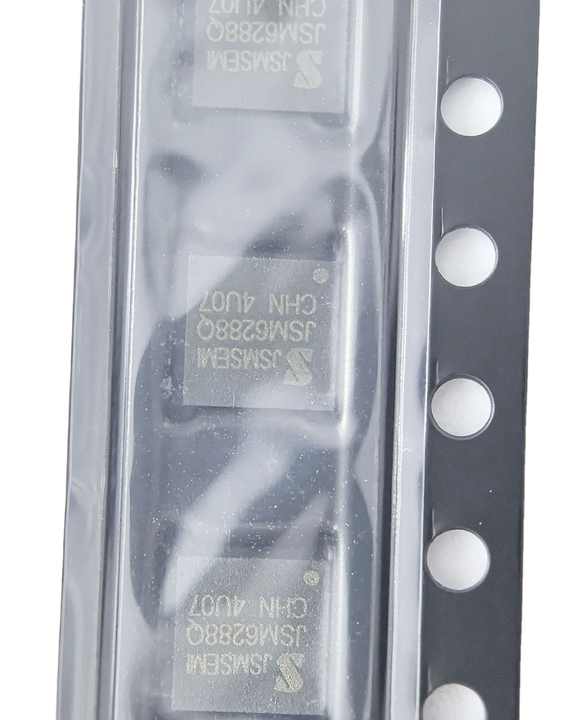 FD6288Q MOSFET Transistor IGBT Driver - 1.5A 250V Performance