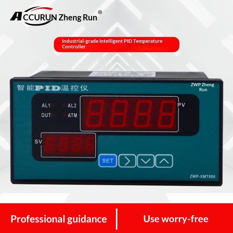 PID Multifunctional Temperature Controller 220V Smart High-Precision ...