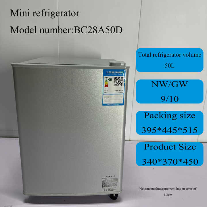 50 Liters Portable Mini Fridge Refrigerator Fashion Small Refrigerators ...
