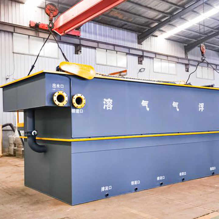 Dissolved Air Flotation Flocculation Deoiling Wastewater Treatment ...