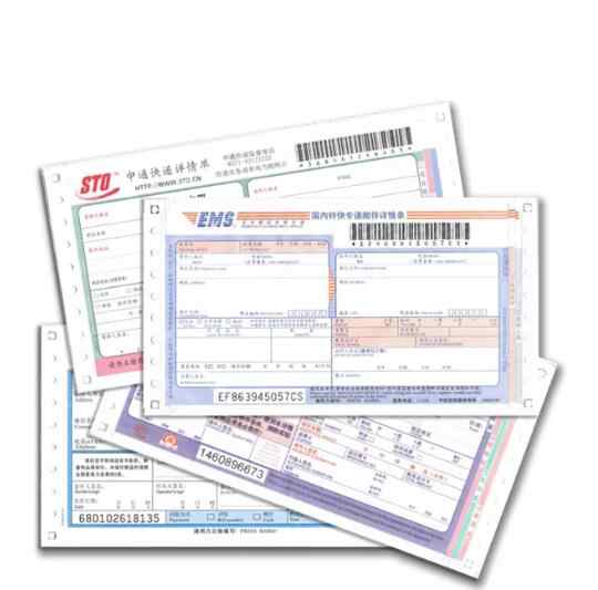 Customized NCR Dhl Express Airways Tickets Bills Printing Custom ...