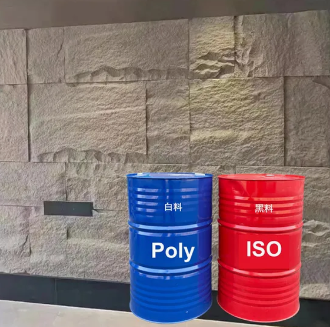 Factory Price polyol and isocyanate for PU stone culture stone Wall ...
