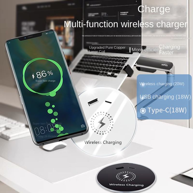 20W Desktop Embedded Wireless Charger Alloy Fast Charging USBTYPEC ...