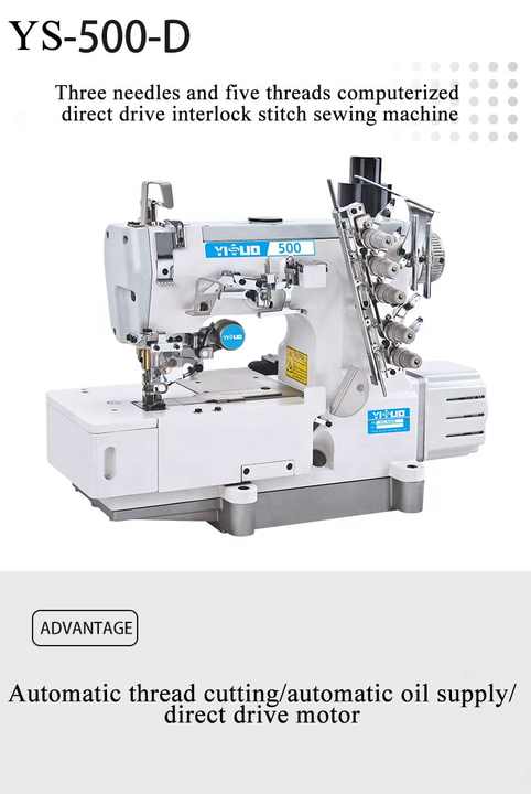 YS-500D Three Needles Five Threads Computerized Direct Drive Interlock ...