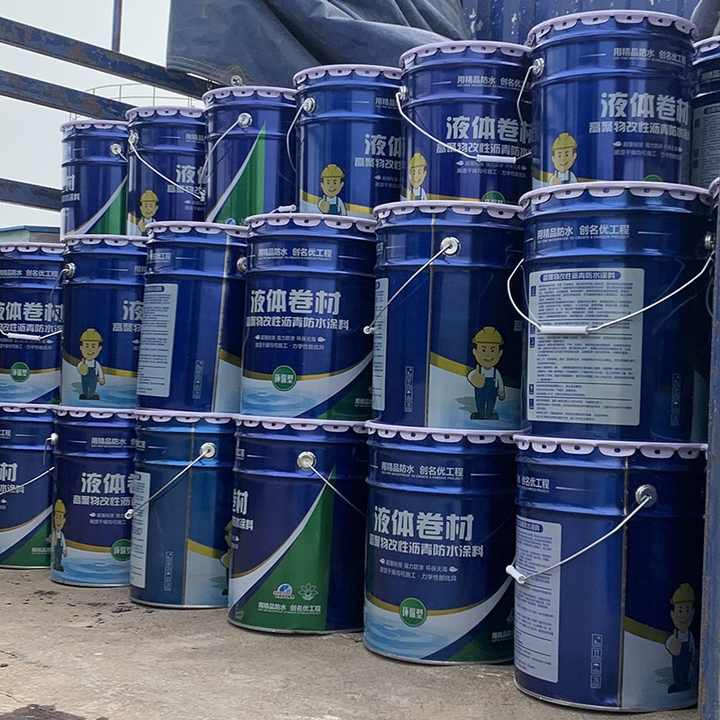 Solvent Based Bitumen SBS Rubber Content Paint Liquid Waterproofing ...