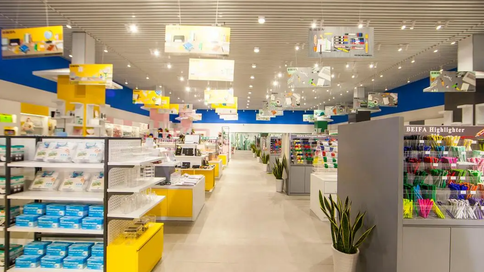 Company Overview - Beifa Group Co., Ltd.