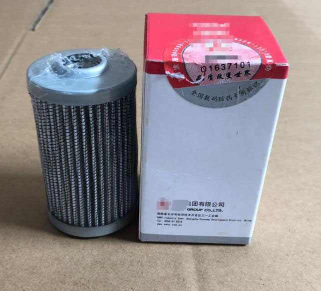 excavator pilot hydraulic oil filter A222100000119 R010055 JFX-20*10H ...