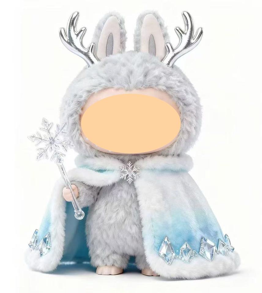 For Labubu Doll Clothing (Versions V1, V2, V3) - Pendant Plush Toy ...