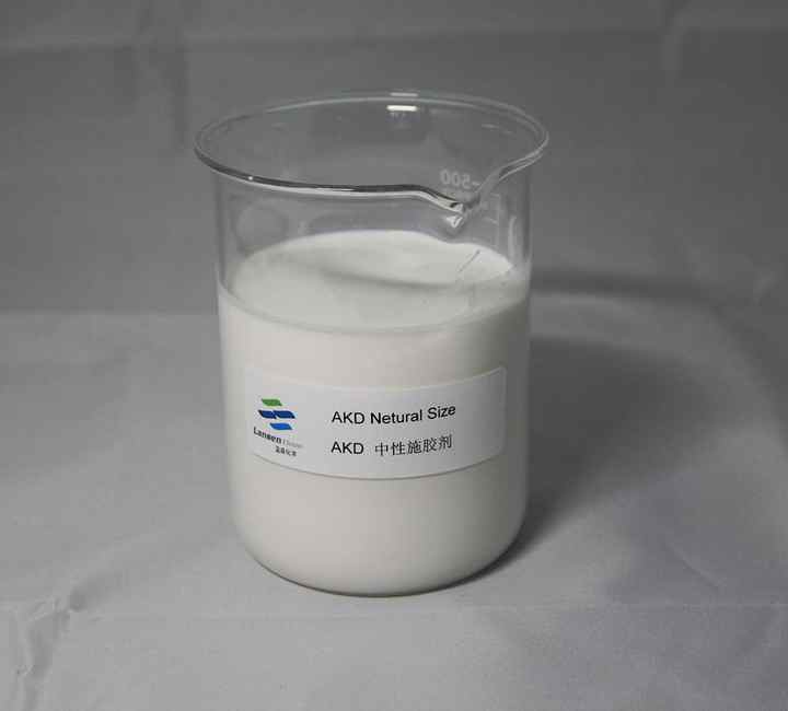 AKD乳液CAS号144245-85-2 AKD中性尺寸| Alibaba.com