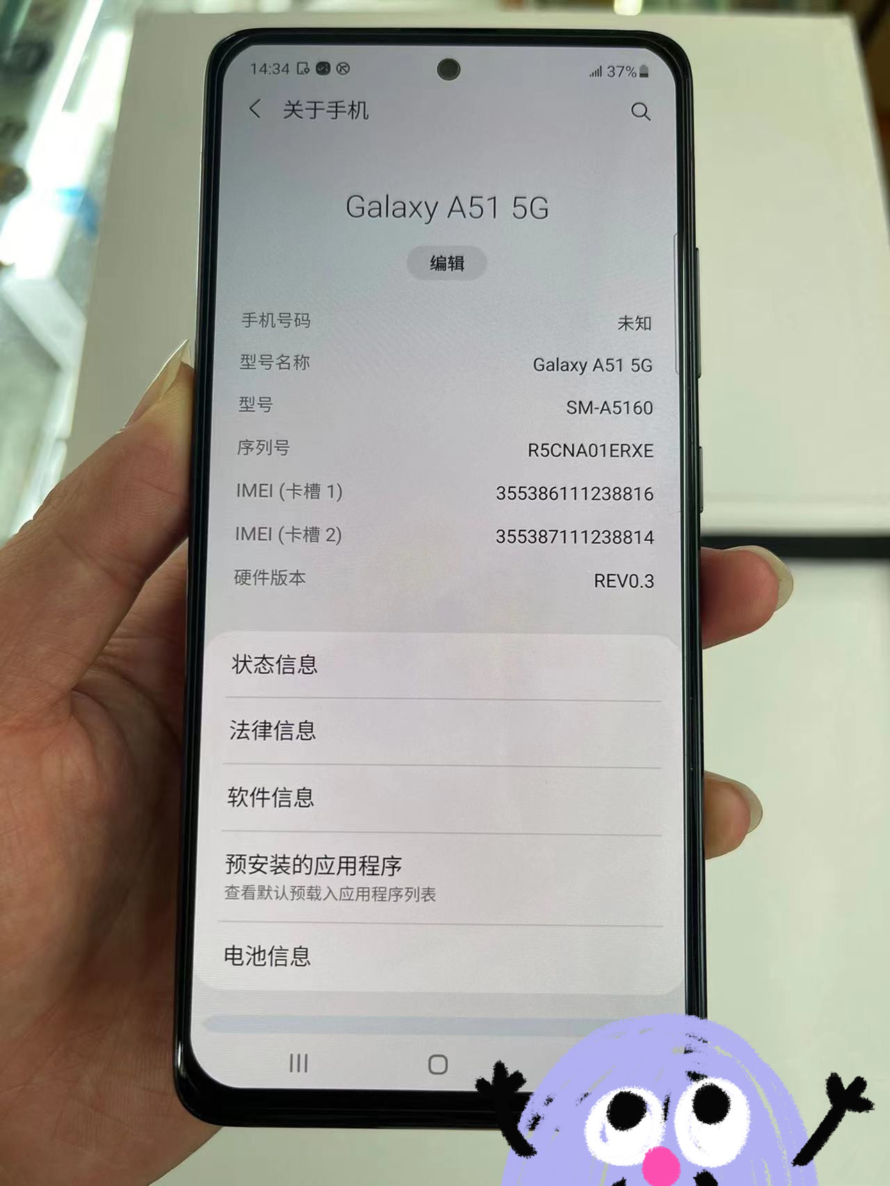 How to Choose the Best Original GSM Fix Phone: A Complete Buying Guide