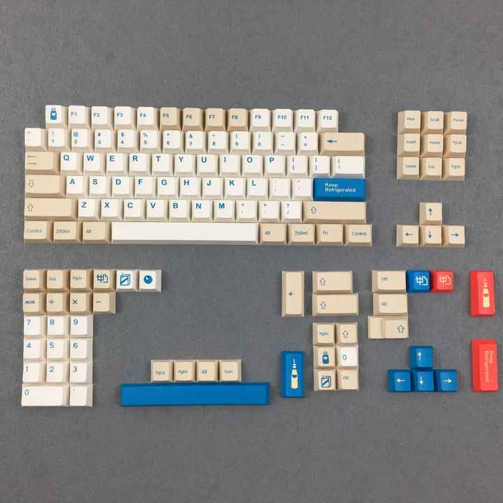 GMK Retro Vitasoy Custom DYE Sublimation Keycaps - PBT