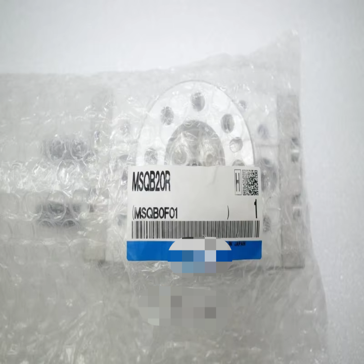 Genuine New MSQB20R Rotary Table/Rack & Pinion Style CYL-ROT-I-184=2A33 ...