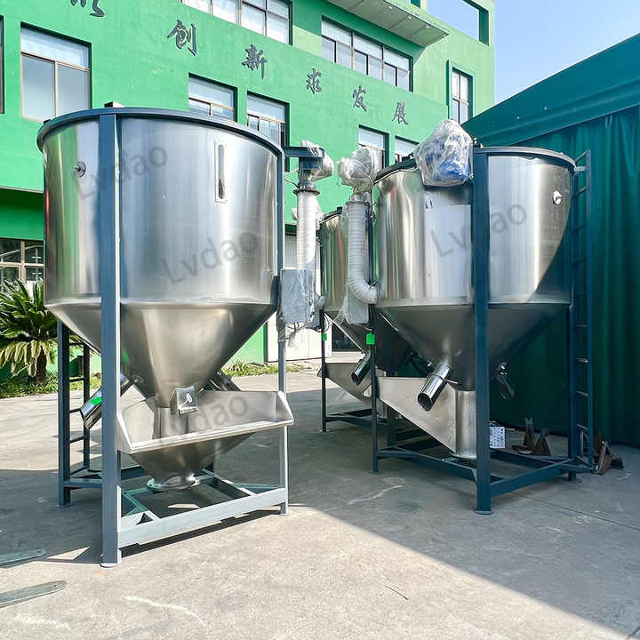 Lvhua 500kg Helical Vertical Plastic Pellet Mixer Machine Vertical ...