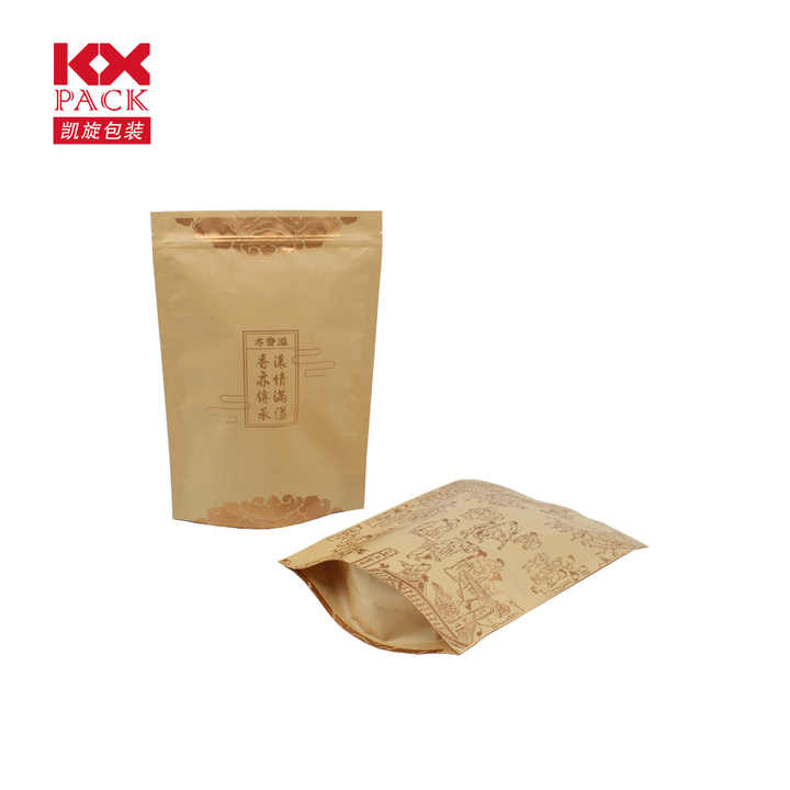 Kraft Stand up Pouches with Zip Lock - Reusable & Durable
