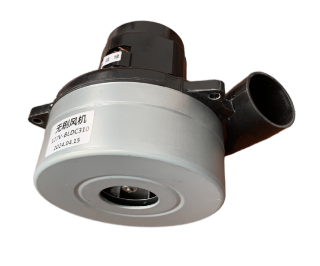 BLDC Fan Motor - High Efficiency Blower Motor 2025