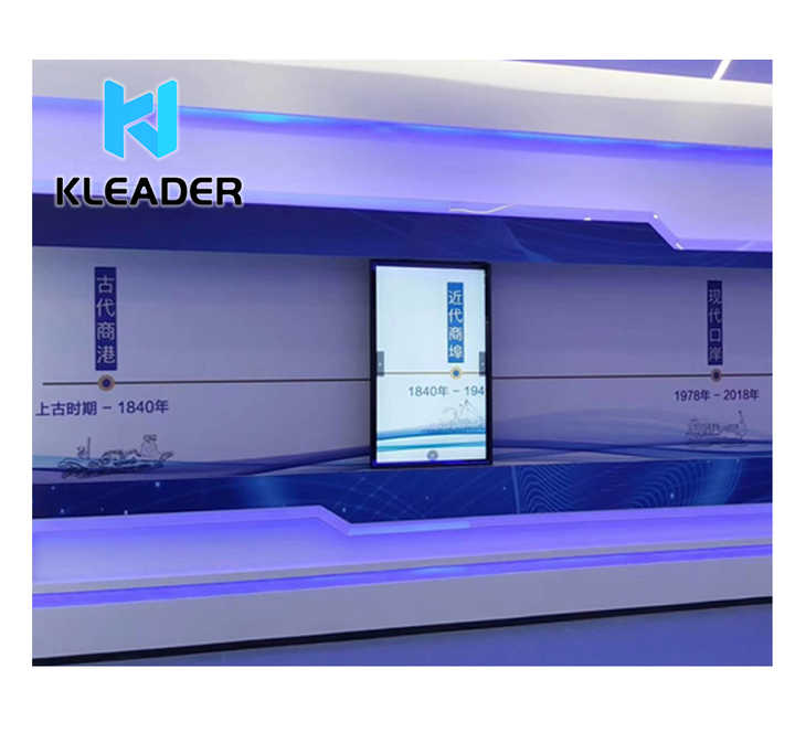 Interactive Sliding Screen - Customizable Transparent Smart Display