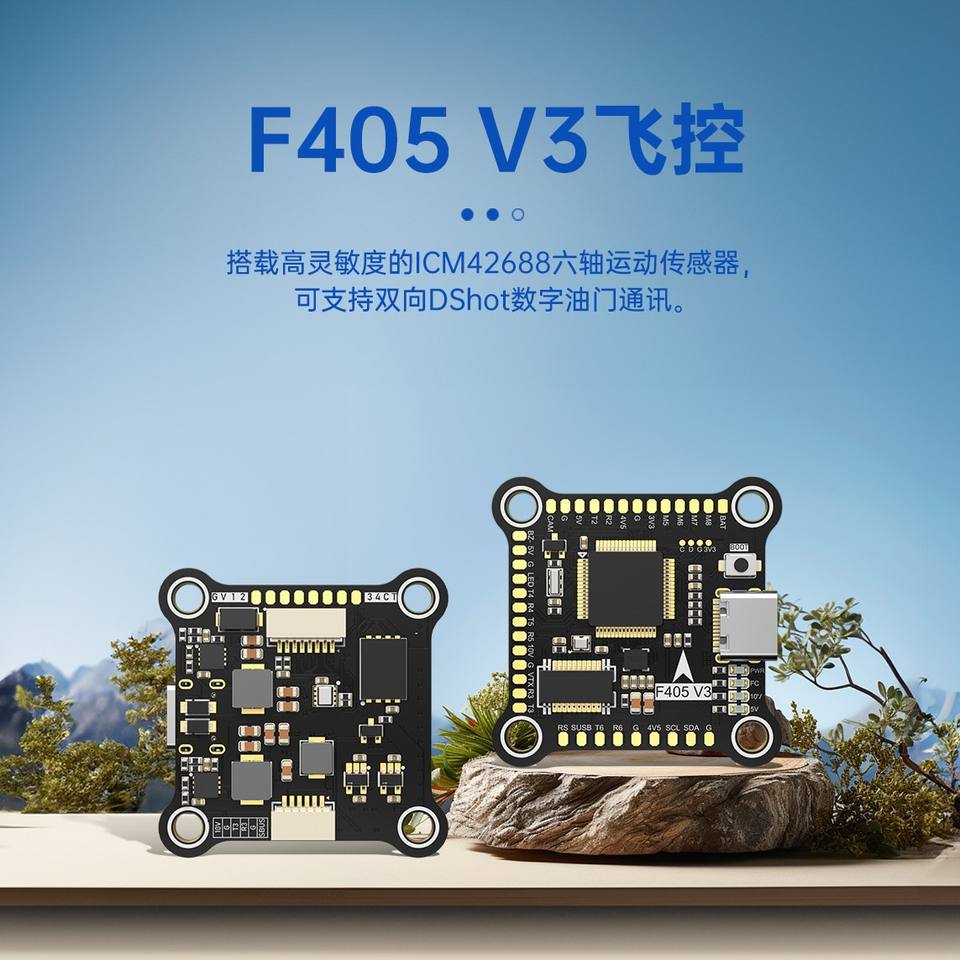 Returner F405 V3 3-6S Betaflight FPV Flight Controller| Alibaba.com