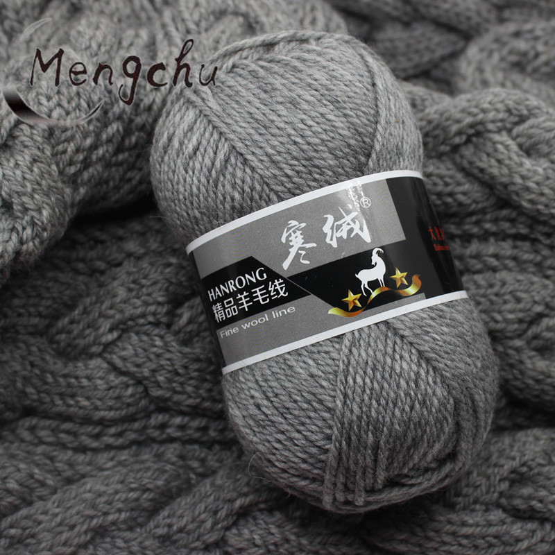How to Choose the Best Worsted Weight Merino Wool Yarn: A Complete ...