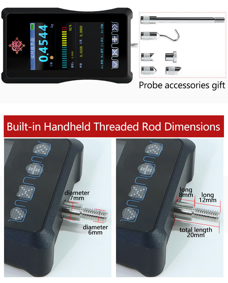 Automobile physical chassis dynamometer force measuring instrument ...