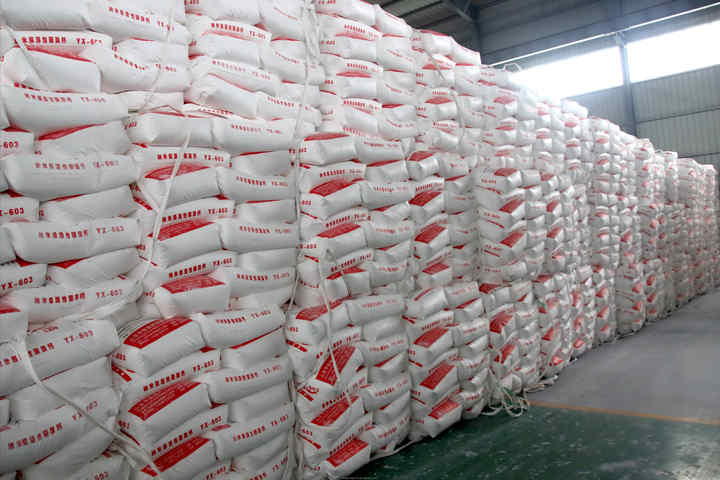 Nano PCC Calcium Carbonate | Functional Limestone Powder Filler for ...