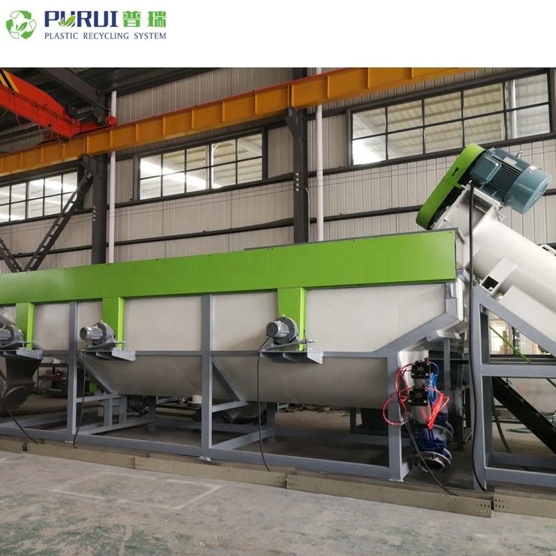 PURUI Waste HDPE LDPE Plastic Recycle Washing Machine