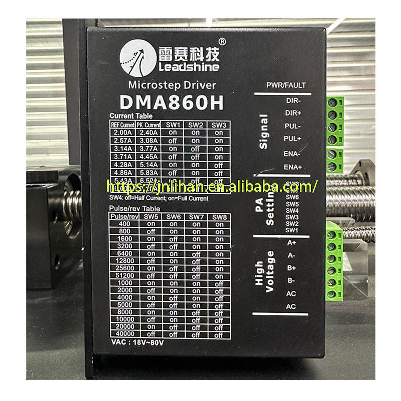 High Precision Leadshine DMA860H Stepper Motor Driver