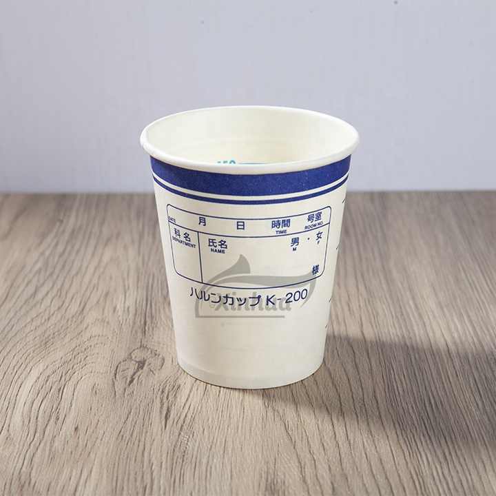 8 Oz Health Paper Urine Cups - Hospital Cups with Lids