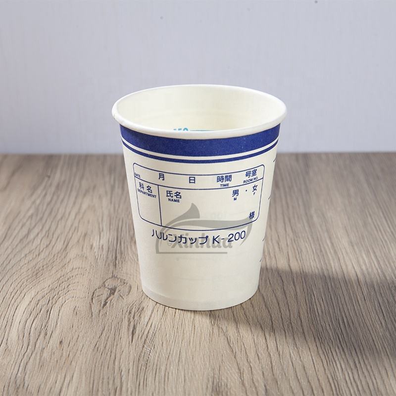 8 Oz Health Paper Urine Cups - Hospital Cups with Lids
