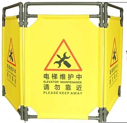 Portable Plastic Cloth Barricade Elevators Fence Folding