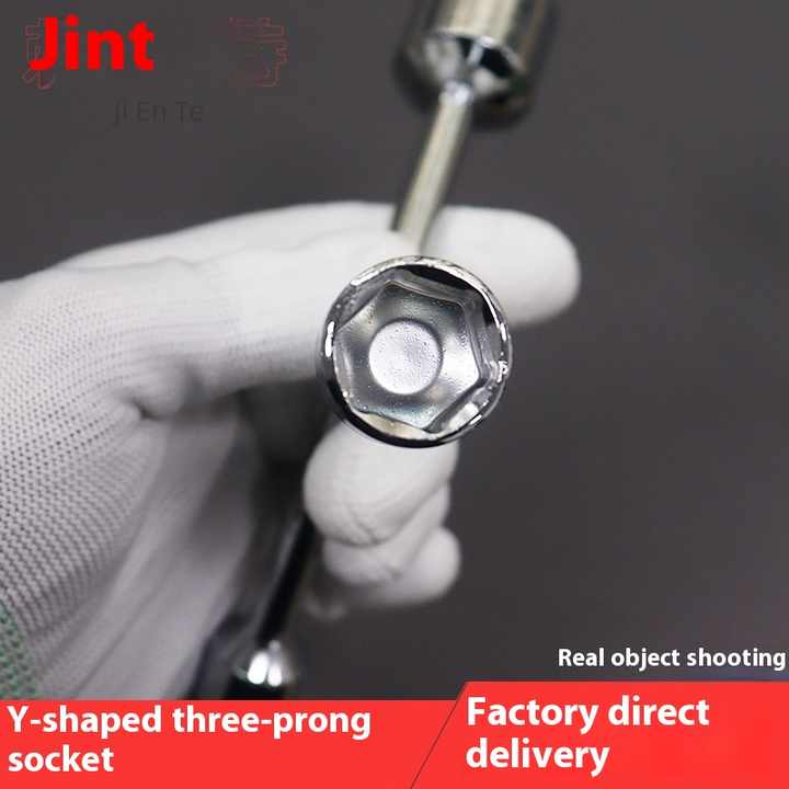 Y-Type Three-Prong Socket Wrench Set Multifunctional Short Triangle ...