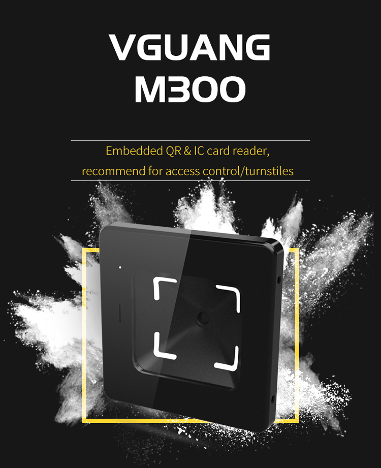 Vguang M300 IC card reader dynamic QR code access control all-in-one ...