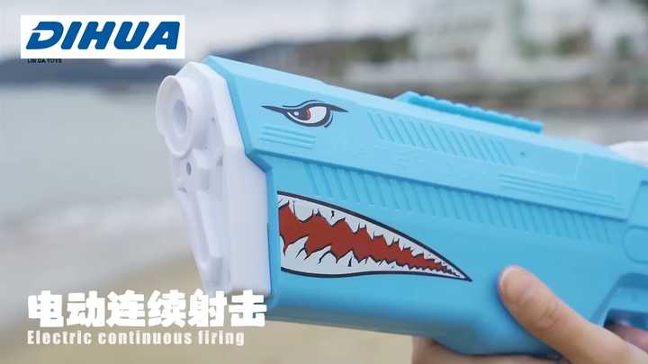 Shark Electric Water Gun - Ultimate Fun for Kids & Adults
