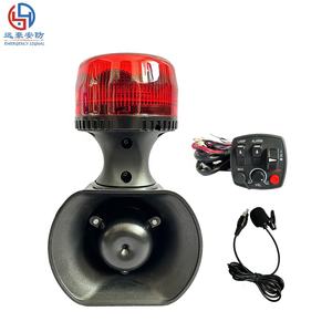 motorcycle police lights and sirens, motorcycle police lights and ...