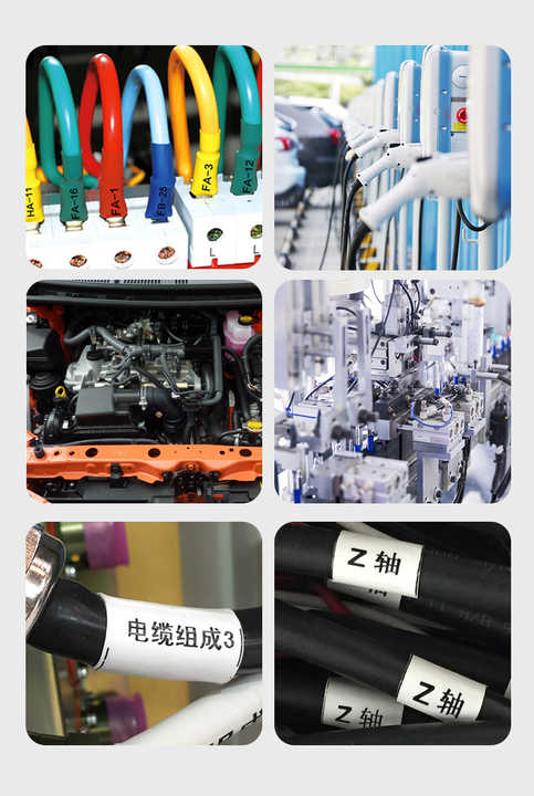 TP2000M Heat Shrinkable Marking Machine - Efficient Printing