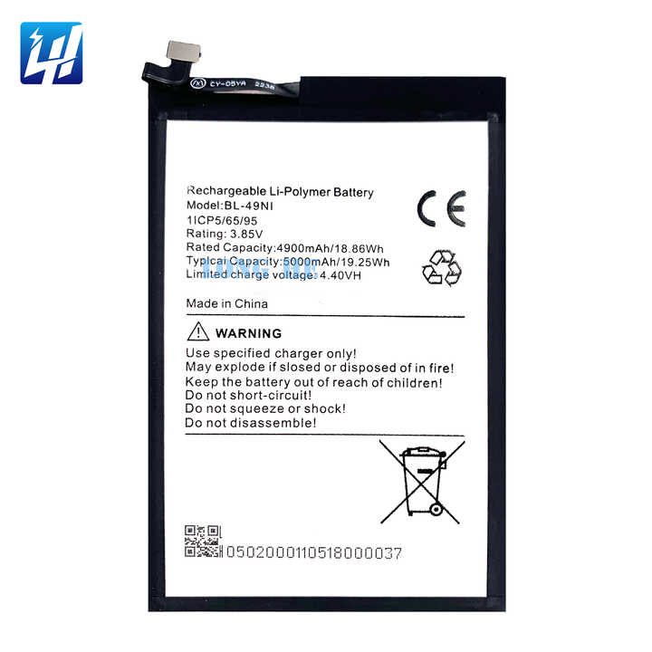 BL-49NI Battery for Itel A60 - 5000mah, Dual IC Protection