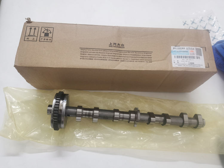 06H109021J 06J109021G OEM 1.8TFSI Input Shaft For Audi A3 A4 B8 A5 ...
