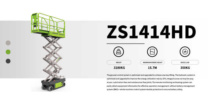 ZOOMLION ZS1414HD Electric Aerial Construction Lifter 16m Hydraulic ...