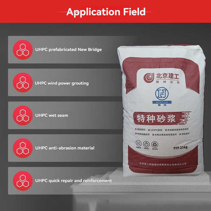 The Source Plant Produces UHPC Concrete Ultra-high Performance Bridge Deck for Dam Reinforcement ...