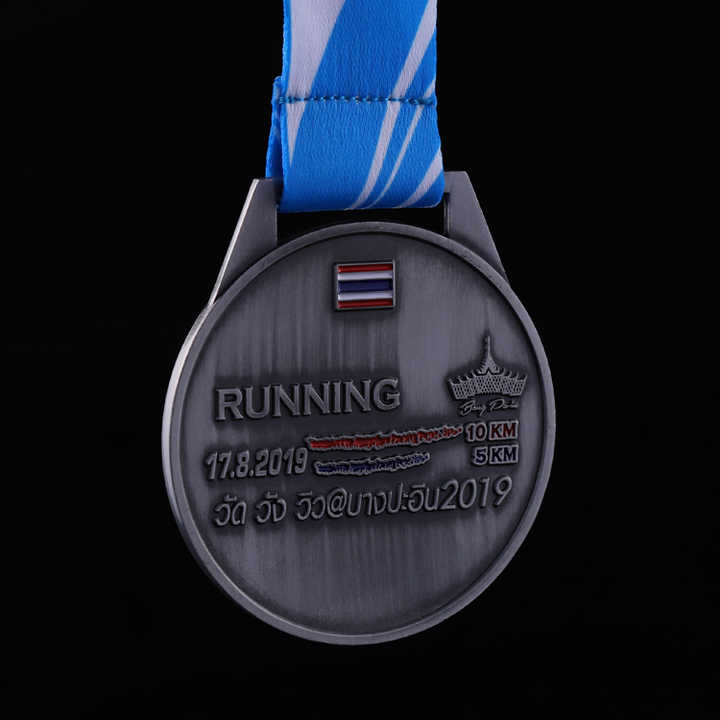 Customized Fancy Medals for Trail Running - Promotional Gifts