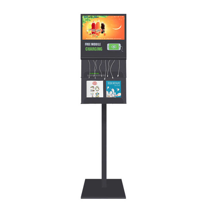 21.5inch Newspaper Magazine Floor Stand Android Cell Mobile Phone ...