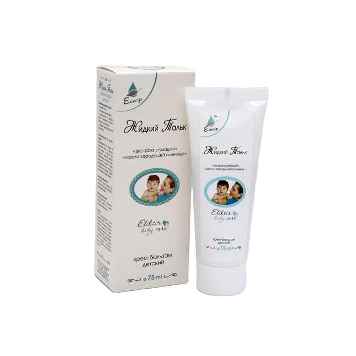 Liquid Talc Kids/Baby Skin Cream Balm for Preventing Skin Irritation ...